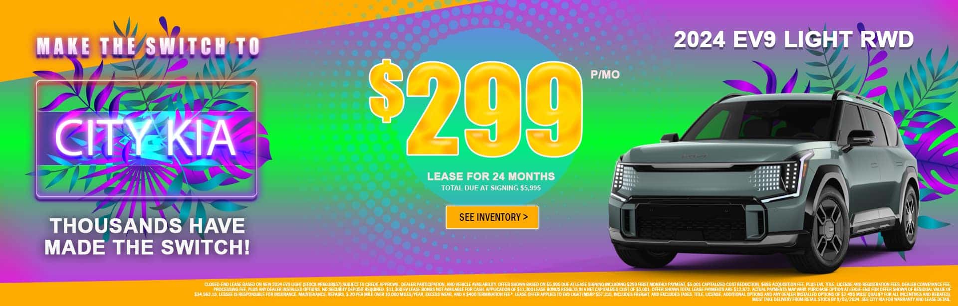 New & Used KIA Dealer in Orlando | City Kia