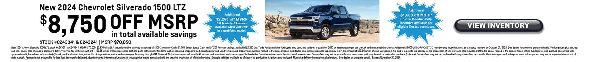 802 New Chevrolet Cars, SUVs in Stock | Ferman Chevrolet