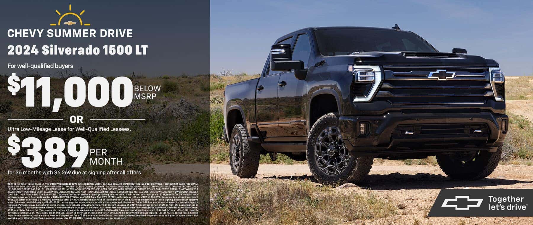 Fiesta Chevrolet | Local Chevy Dealership in Edinburg, TX