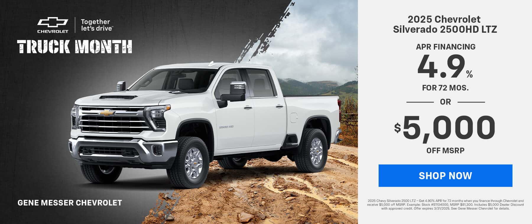 Gene Messer Chevrolet | New & Used Chevrolet Dealer in Lubbock