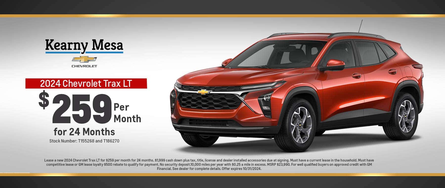 Chevrolet Specials | New Cars Near Me | Chevy Dealer Near Me